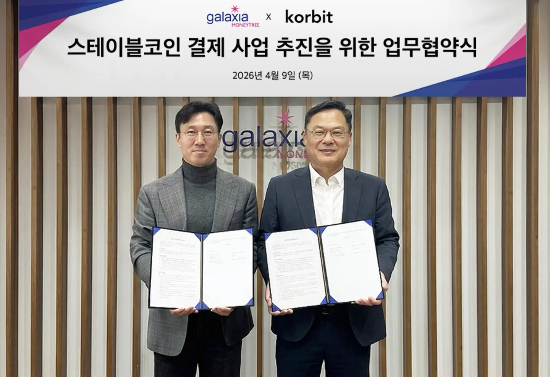 Korbit, Galaxia Moneytree Partner to Develop Stablecoin Payments Business