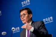  Expectations For US Rate Cuts End This Year What About Korea Kang