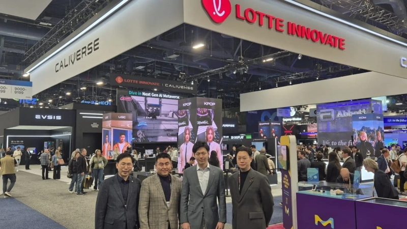 Lotte Innovate Collaborates with NVIDIA and Meta on Metaverse [CES 2025]